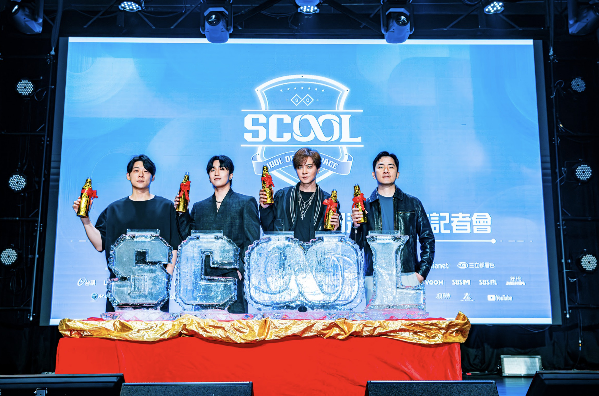 選秀《SCOOL》超豪華陣容曝！SJ銀赫、GFRIEND YUJU當導師 SJ利